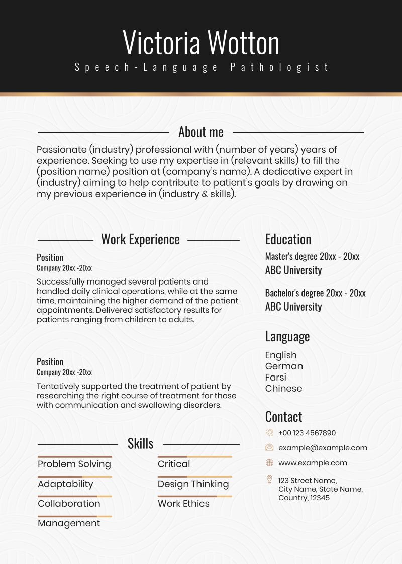 What is the best format for a resume in 2025?